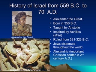Judaism Pt 2 | PPT