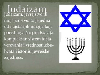 Judaizam | PPTX