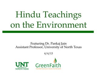 Hindu Teachings on the Environment | PPT
