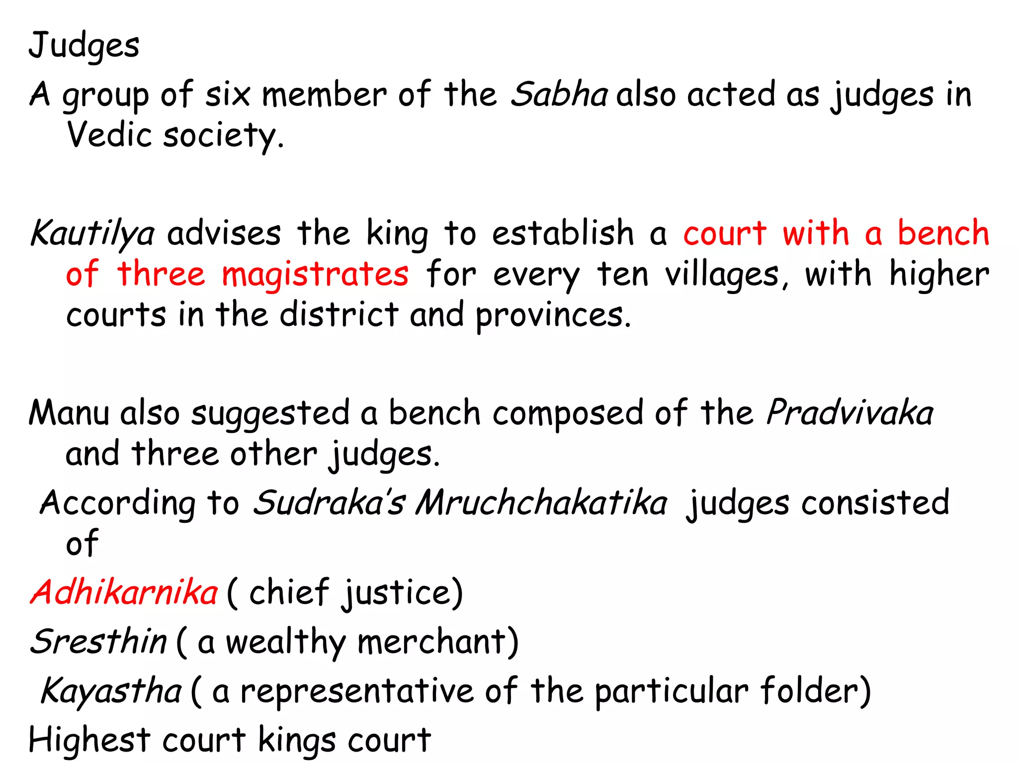 Judicail system in ancient india | PPT