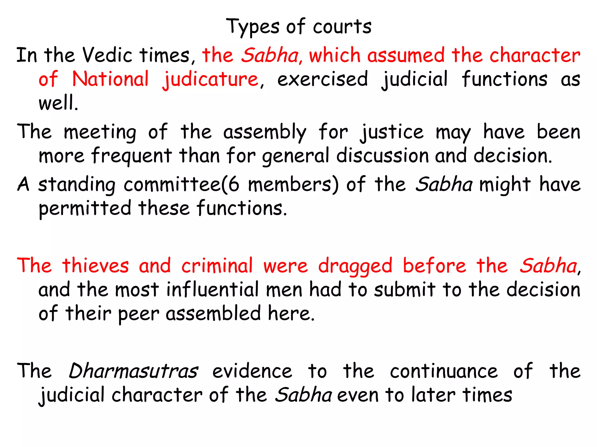 Judicail system in ancient india | PPT