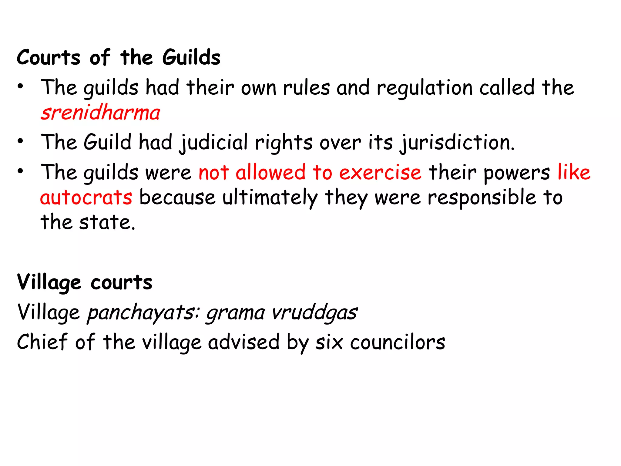 Judicail system in ancient india | PPT