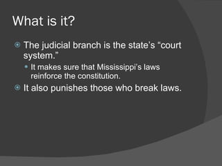 Judicial Branch PowerPoint | PPT
