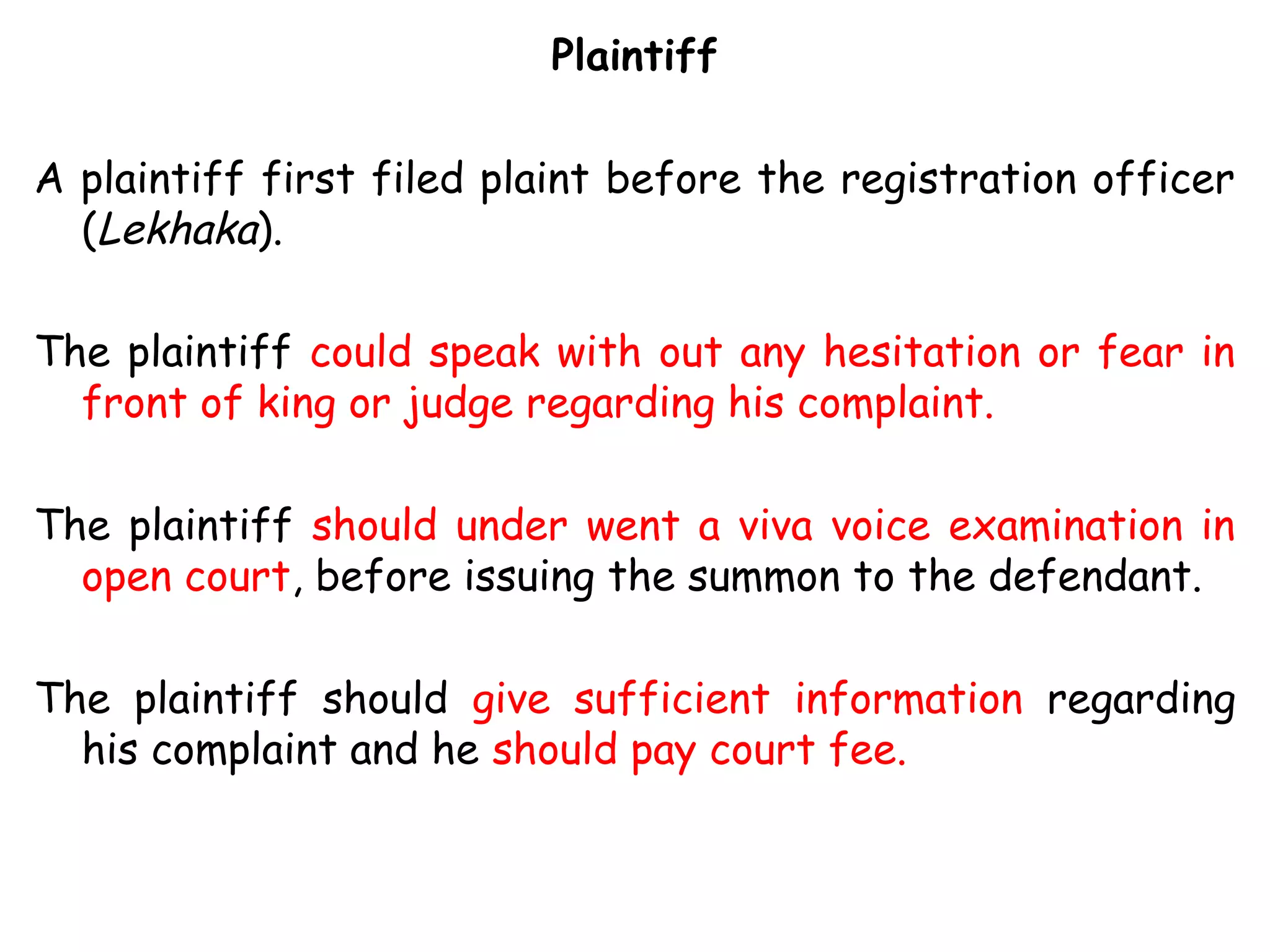 Judicial procedure | PPT