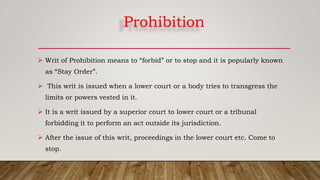 Judicial Process | PPTX