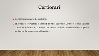 Judicial Process | PPTX