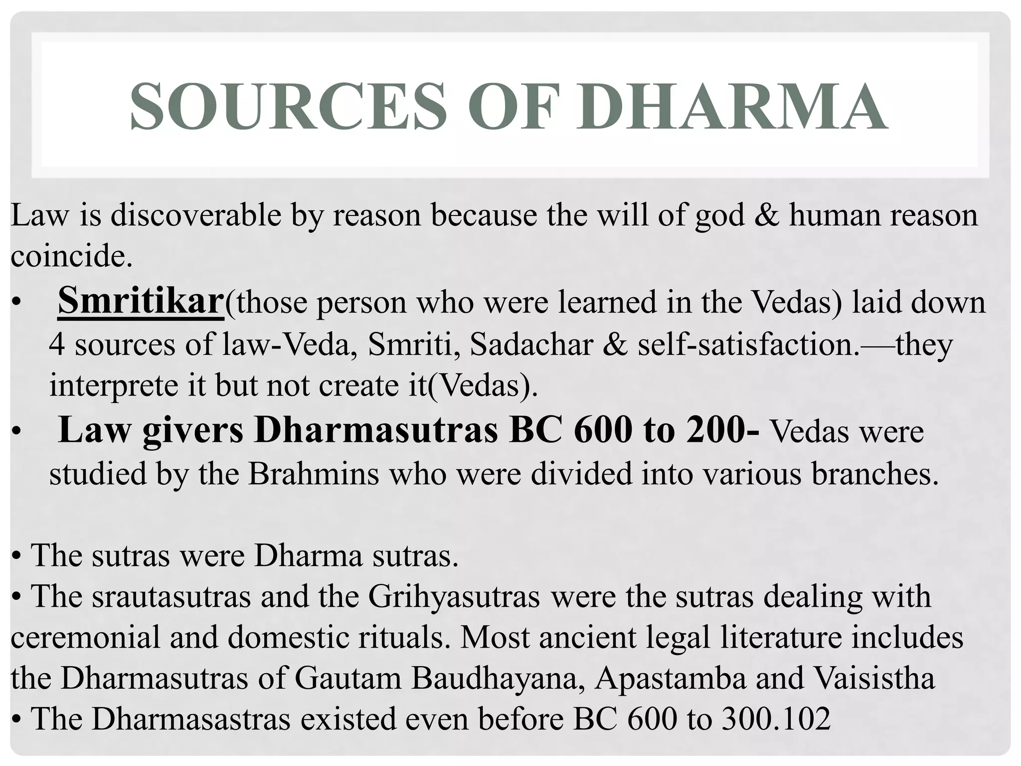 Dharma- Judicial Process | PDF