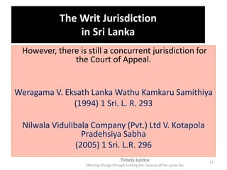 Judicial review a power point presentation (1) | PPTX