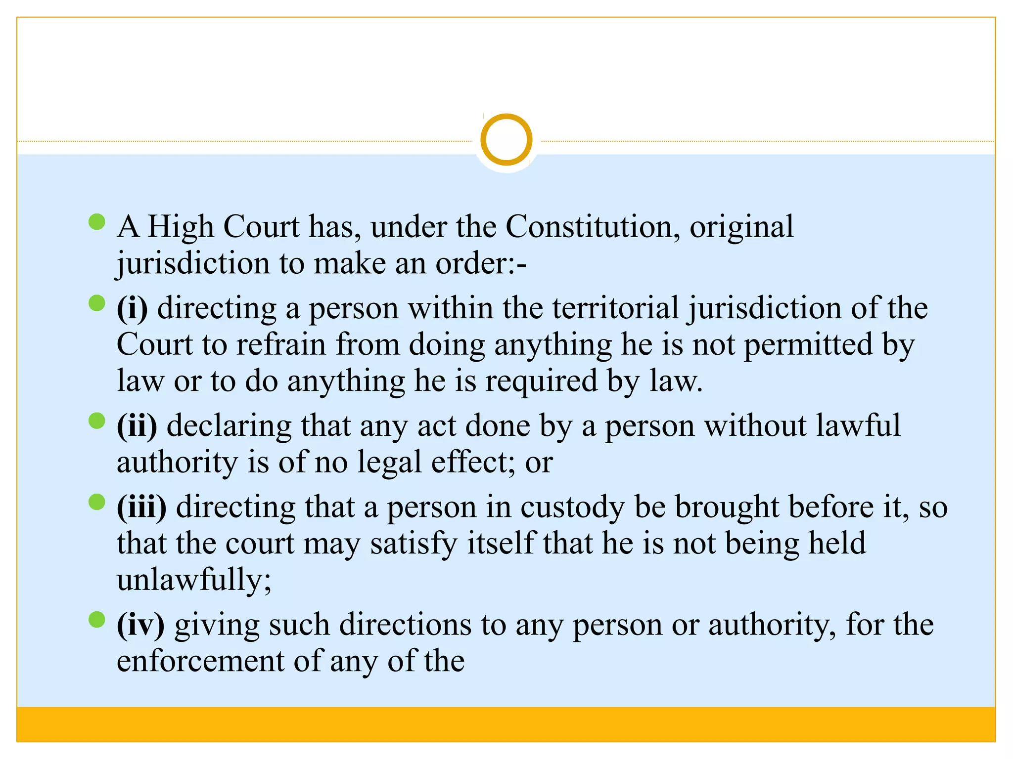 Judicialstructureofpakistan 100303005350-phpapp02 | PPT