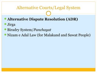 Judicialstructureofpakistan 100303005350-phpapp02 | PPT