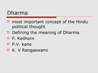Judicial system in_ancient_india[1] | PPT