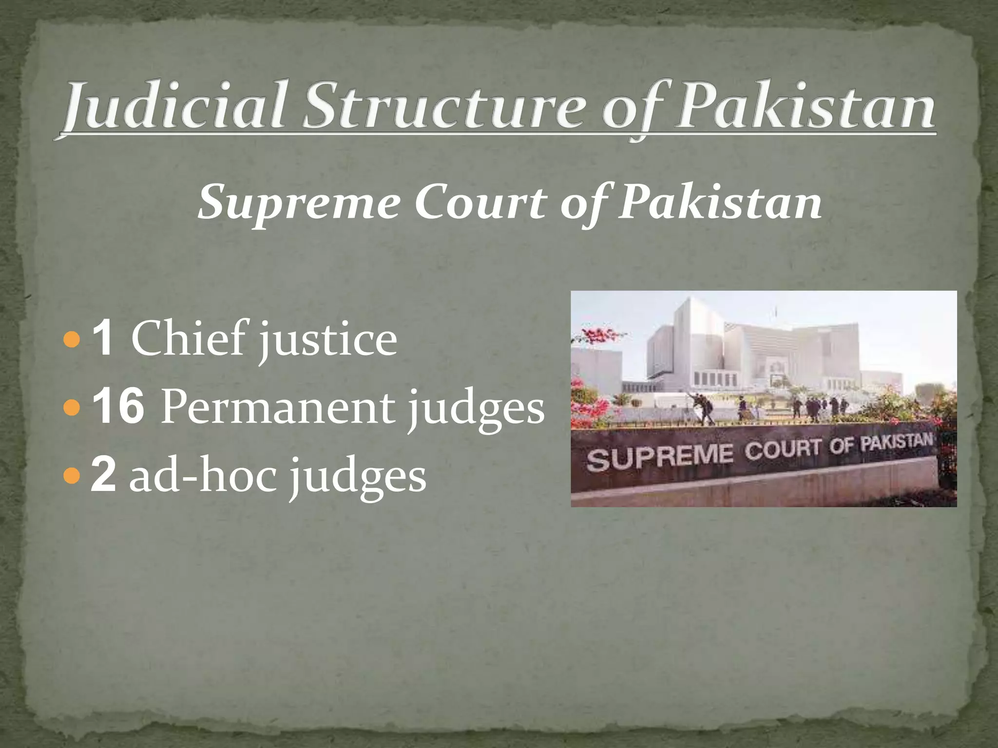 Judicial system of pakistan | PPTX