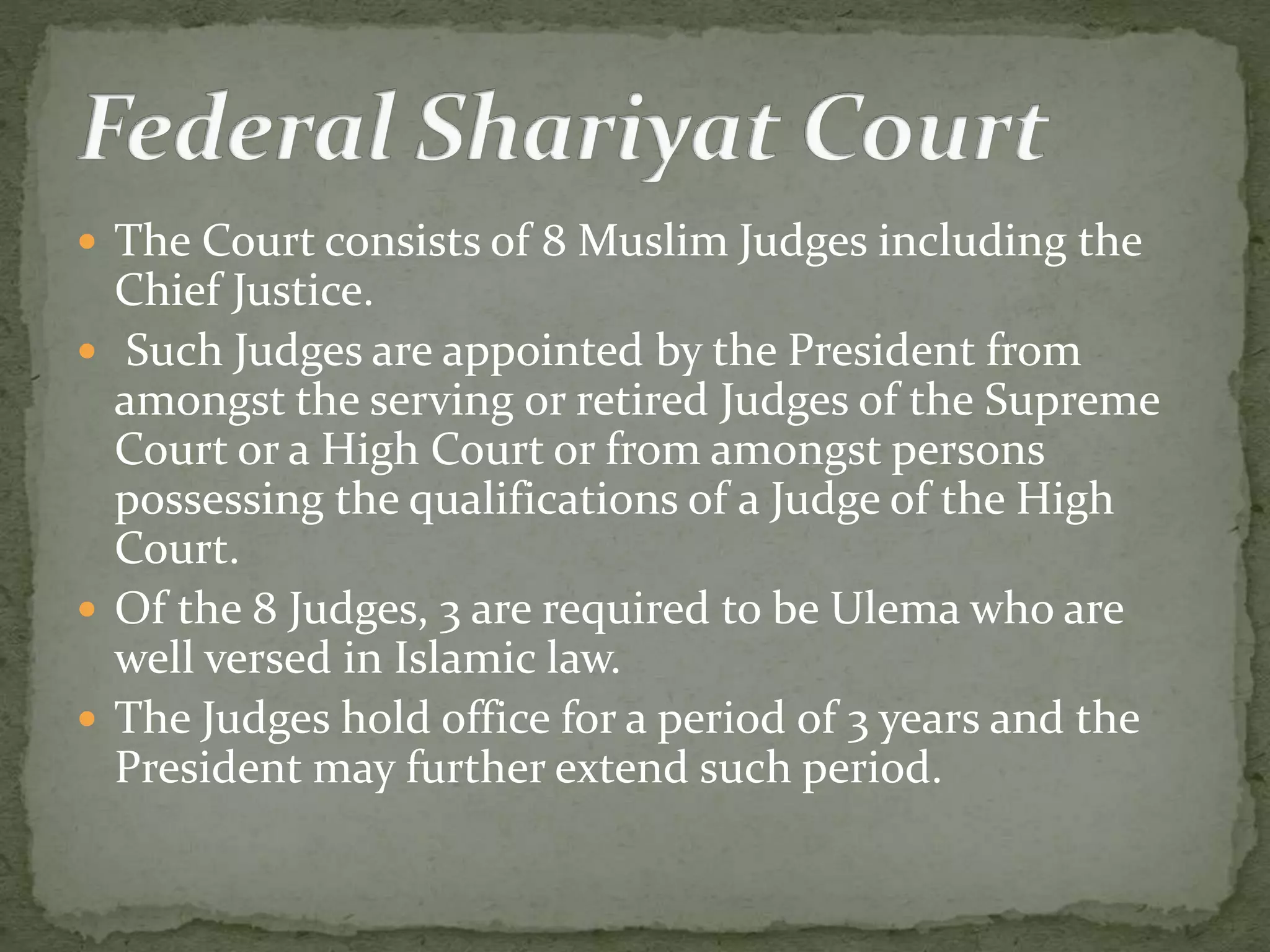 Judicial system of pakistan | PPTX