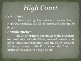 Judicial system of pakistan | PPTX