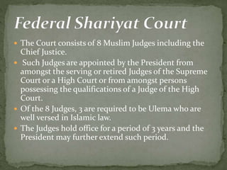 Judicial system of pakistan | PPTX