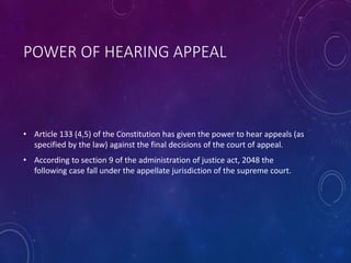 Judiciary of Nepal part 1 | PPT