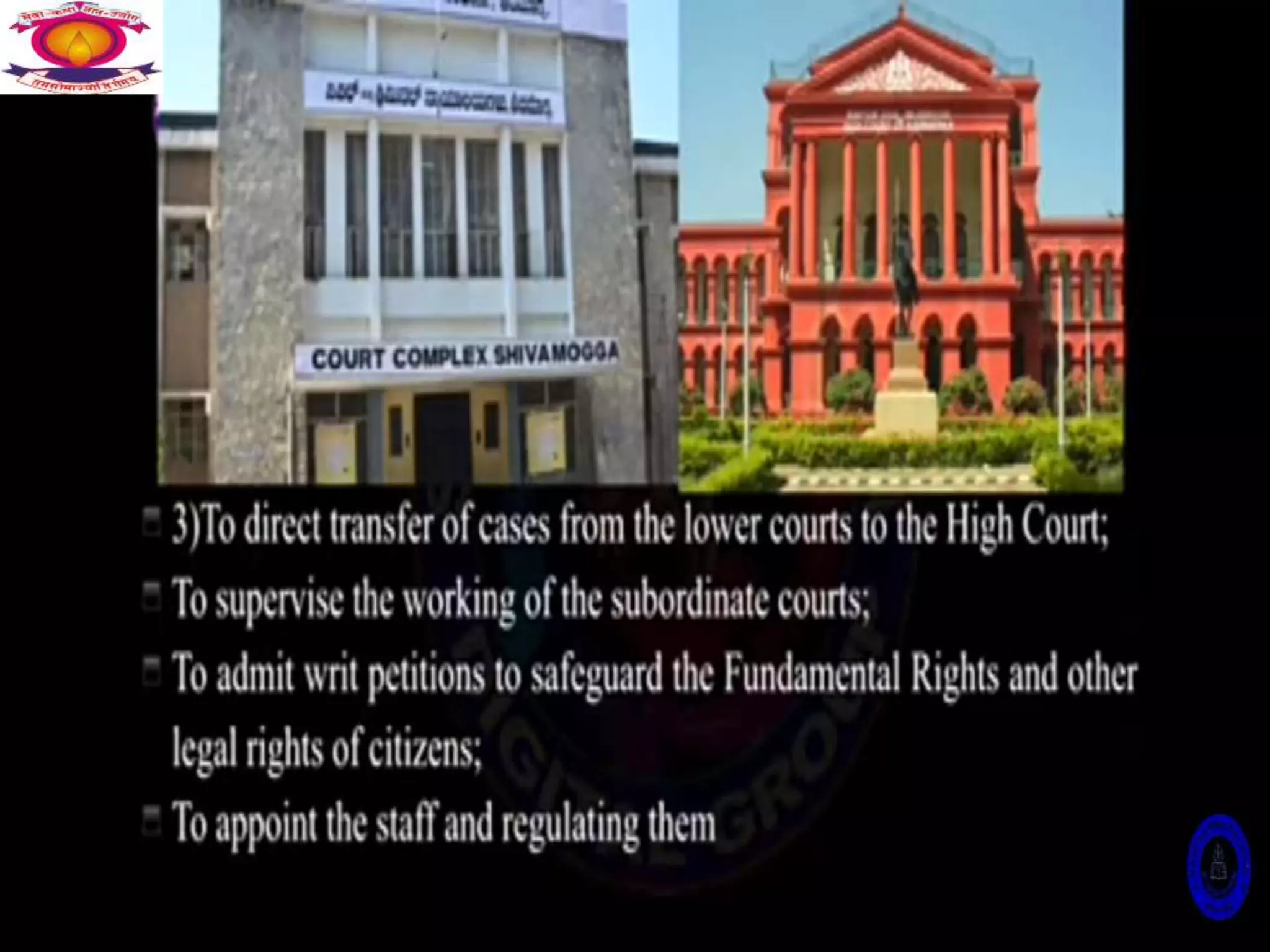 judiciary ppt.pptx