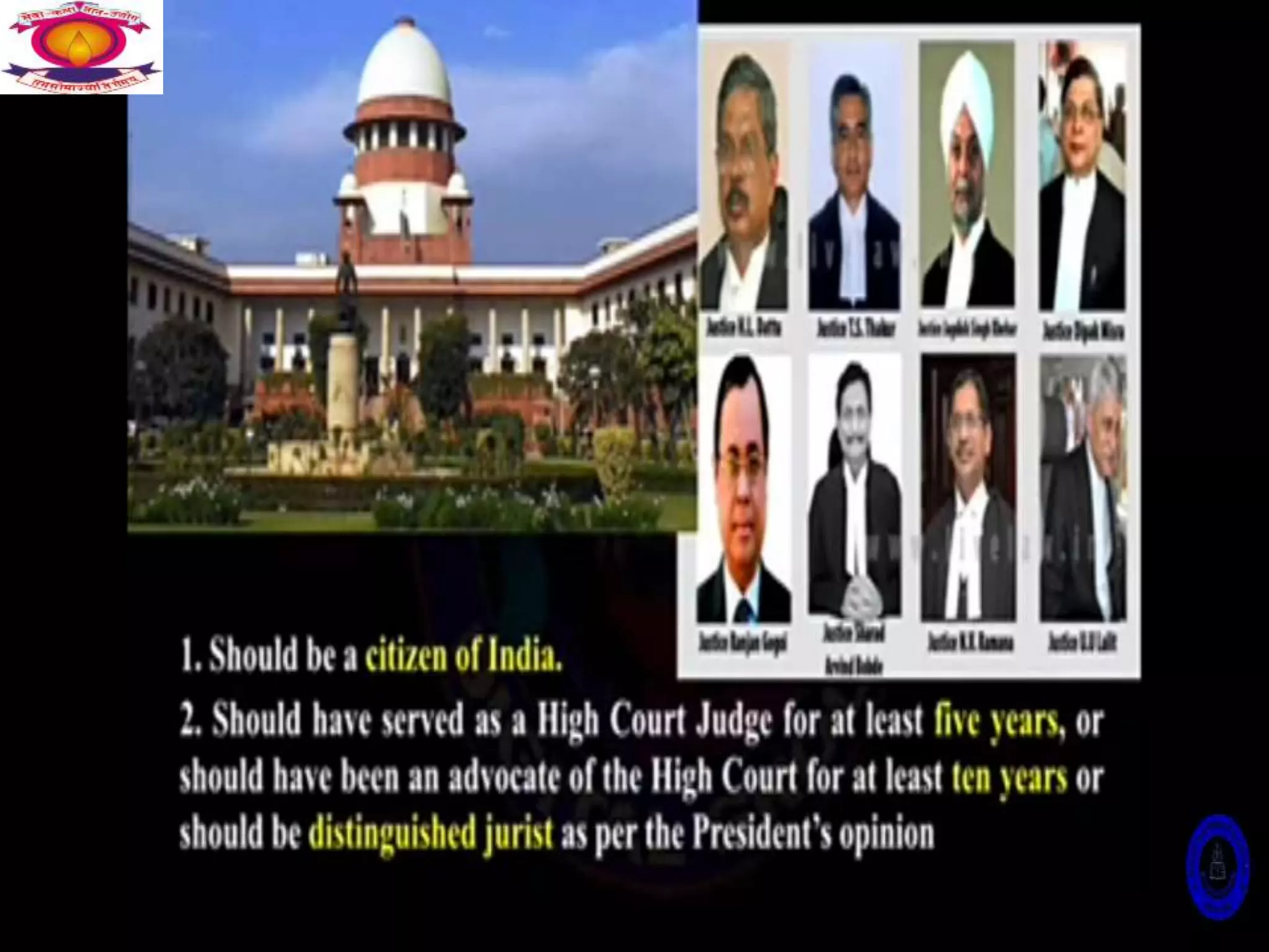 judiciary ppt.pptx