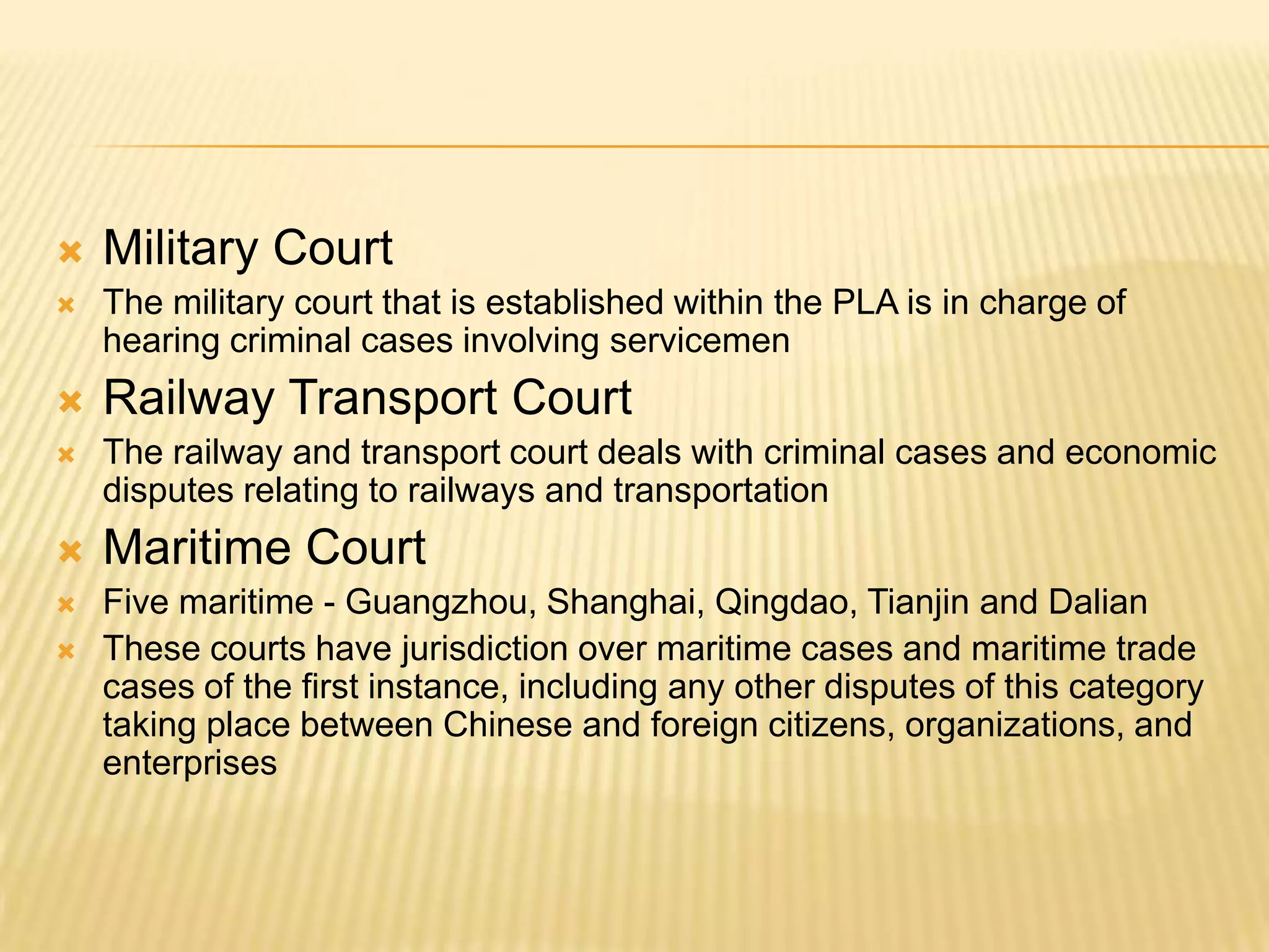 Judiciary system of china | PPTX