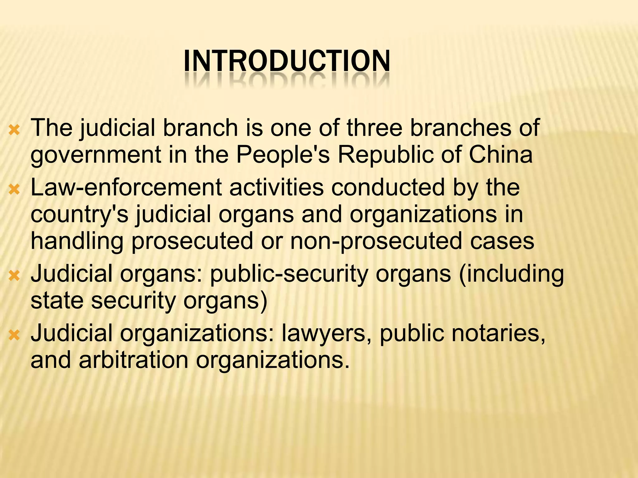 Judiciary system of china | PPTX