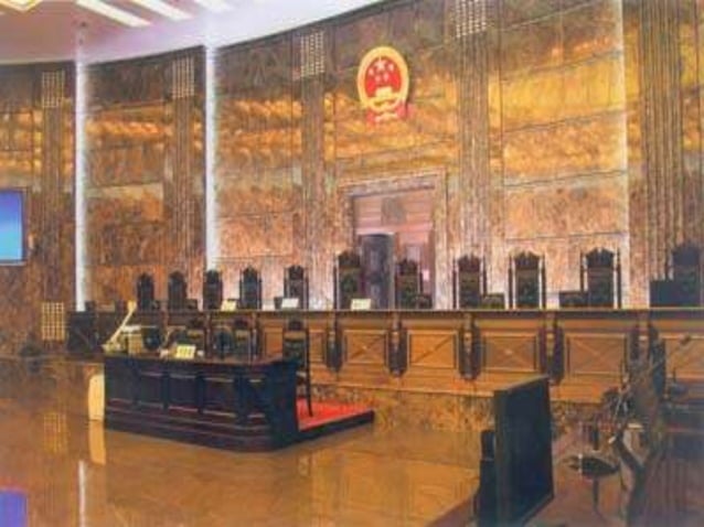 Judiciary system of china | PPTX