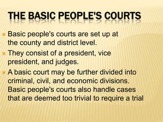 Judiciary system of china | PPTX