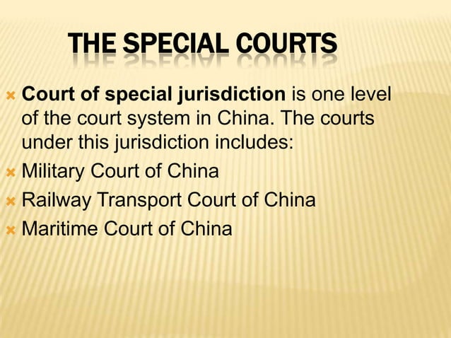 Judiciary system of china | PPTX