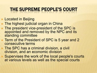Judiciary system of china | PPTX