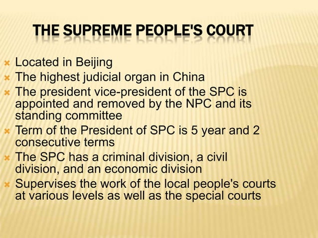 Judiciary system of china | PPTX