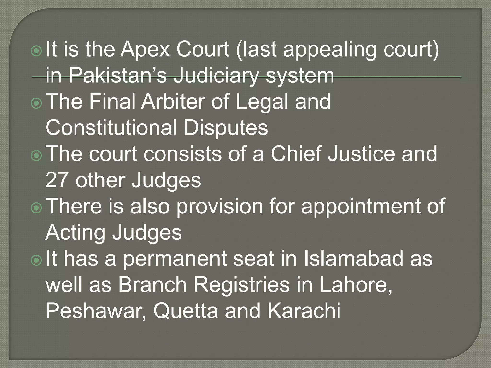 Judiciary system of pakistan | PPTX