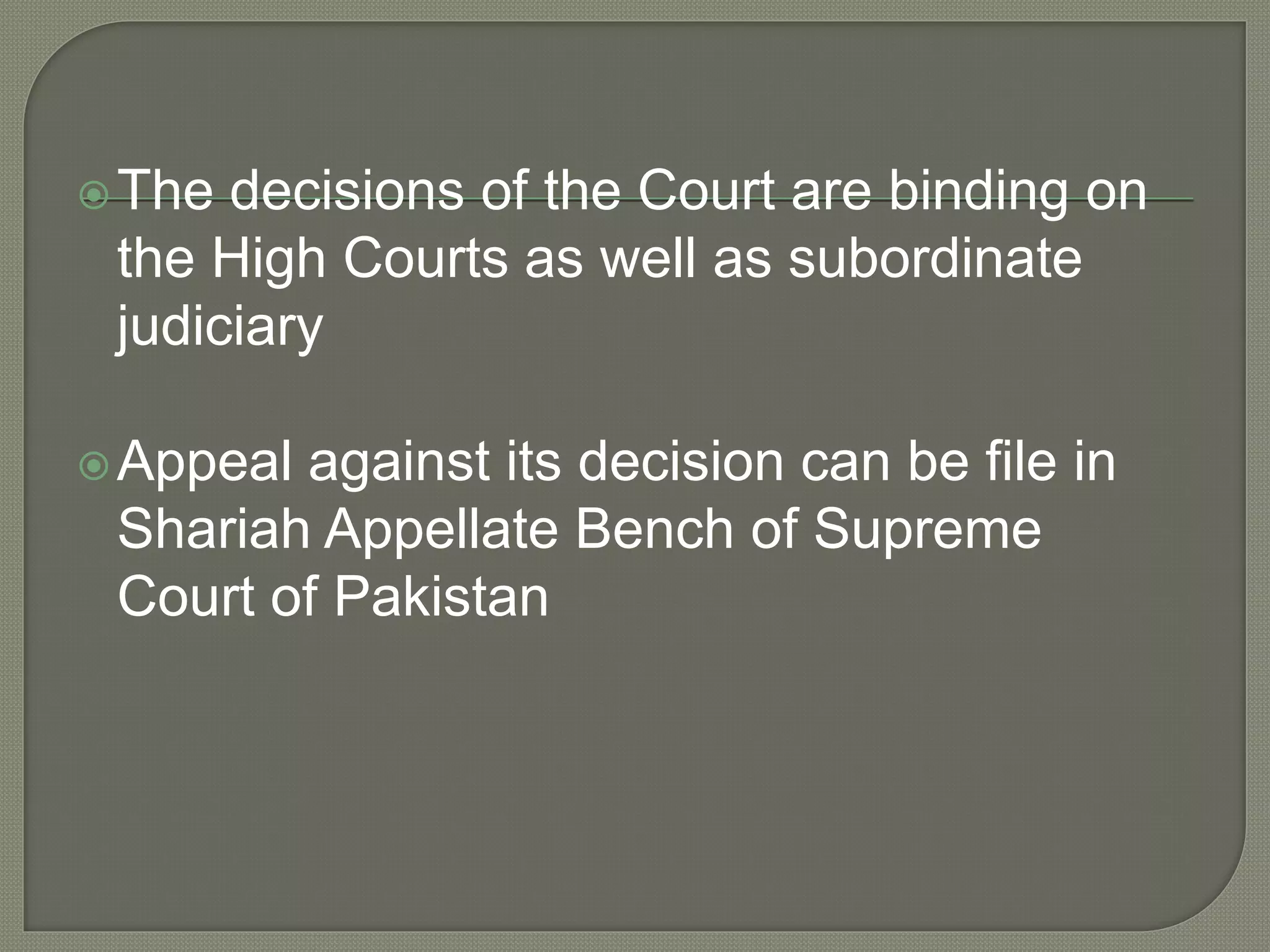 Judiciary system of pakistan | PPTX