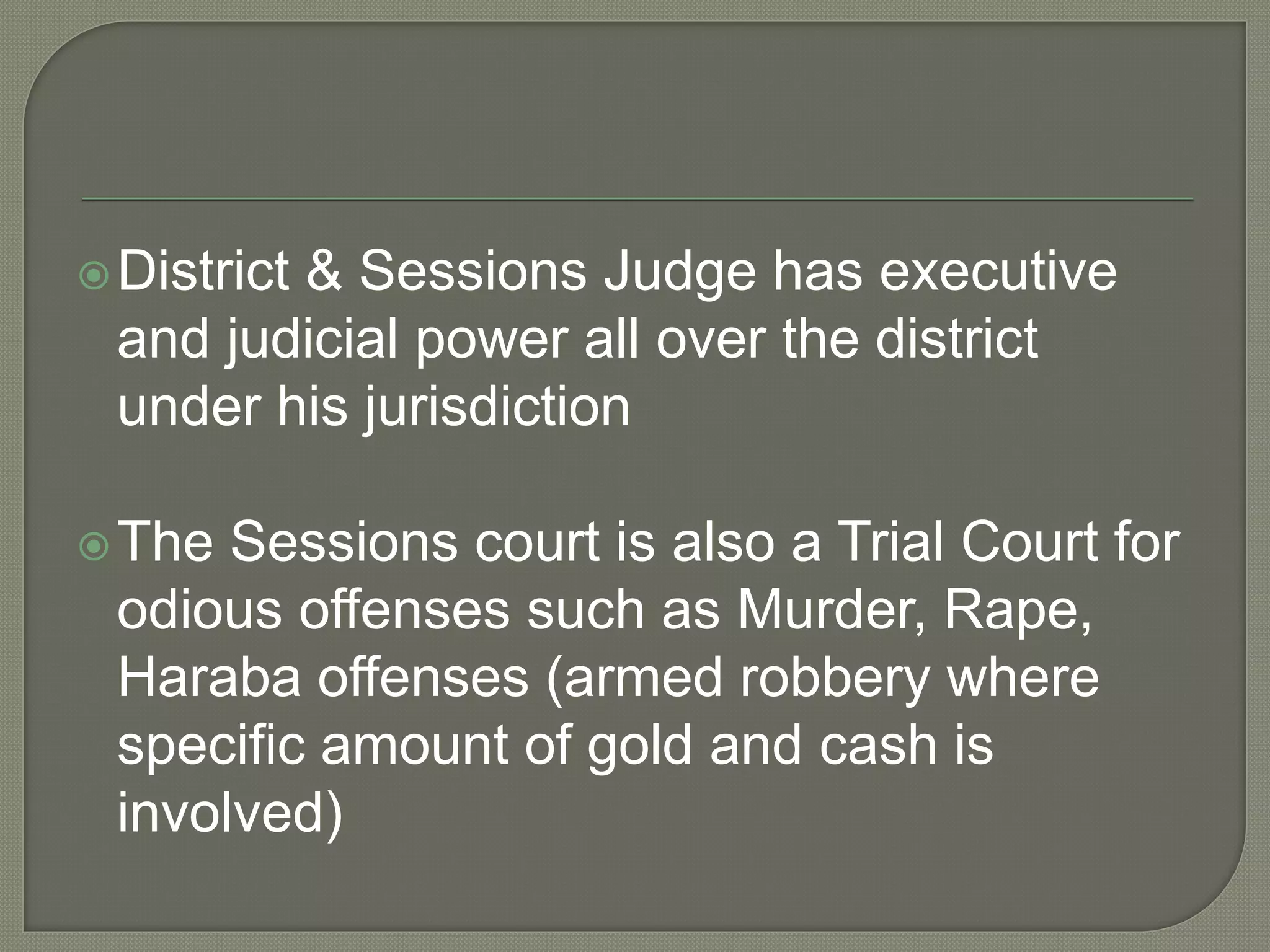 Judiciary system of pakistan | PPTX