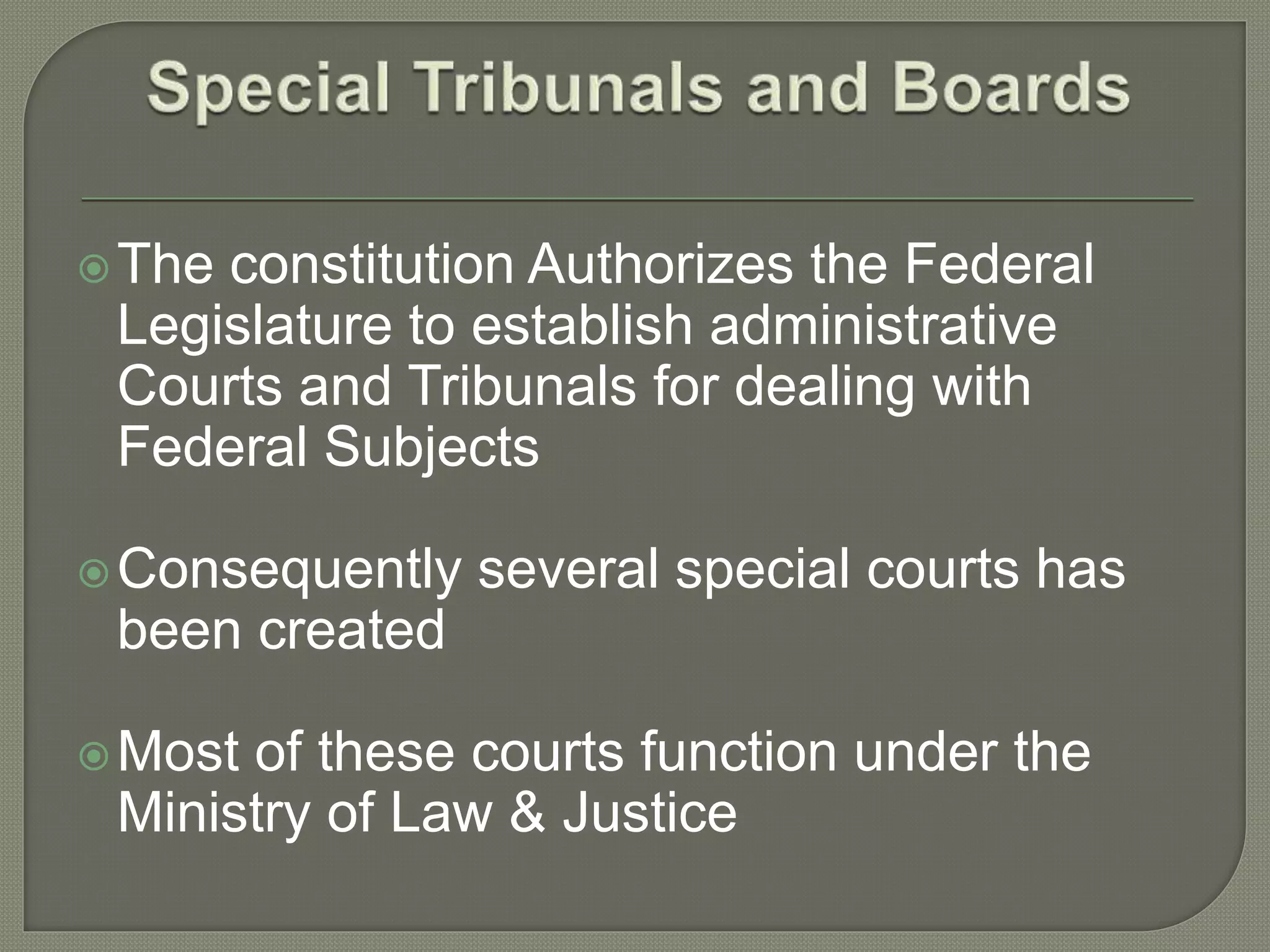 Judiciary system of pakistan | PPTX