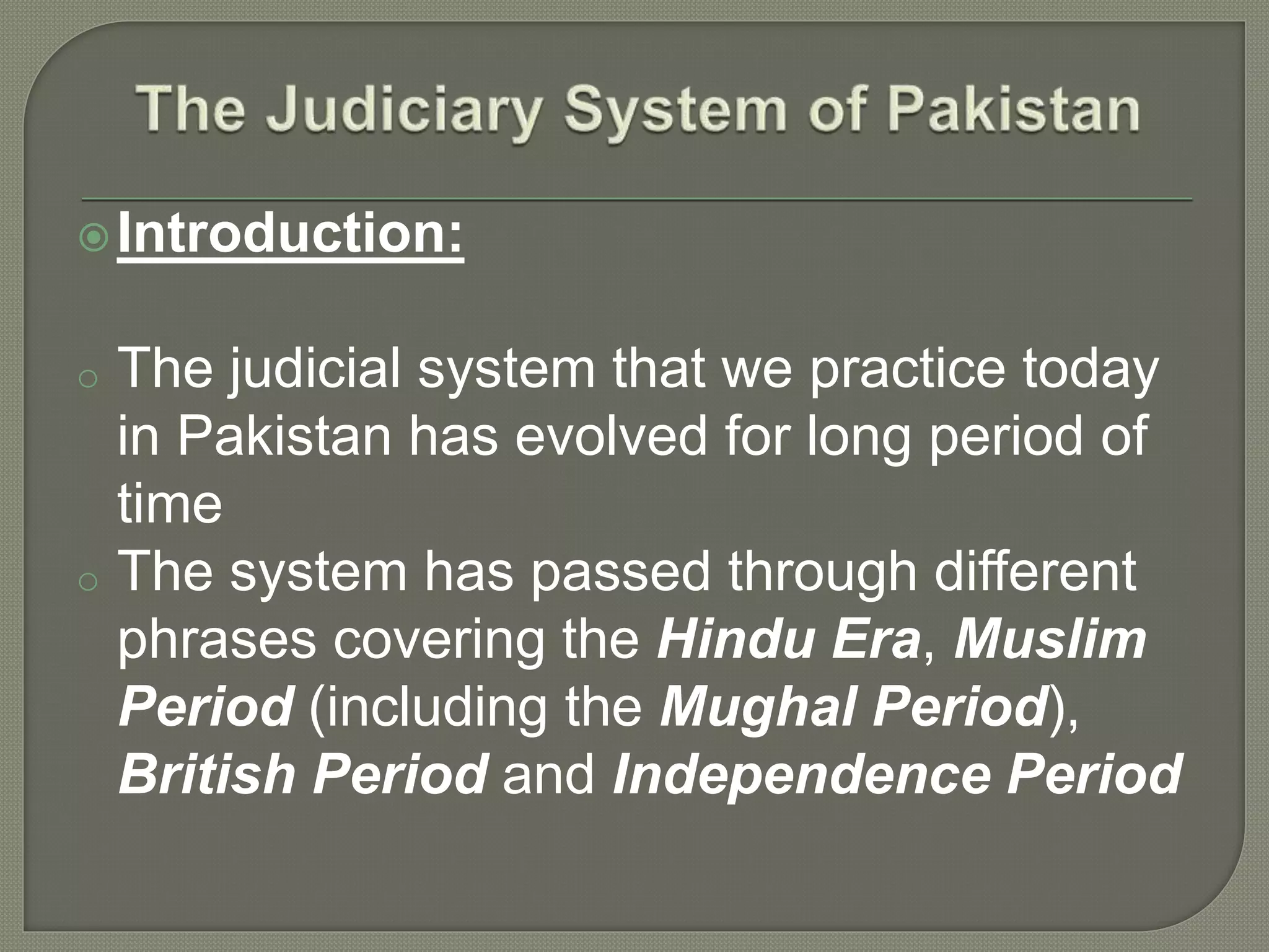 Judiciary system of pakistan | PPTX
