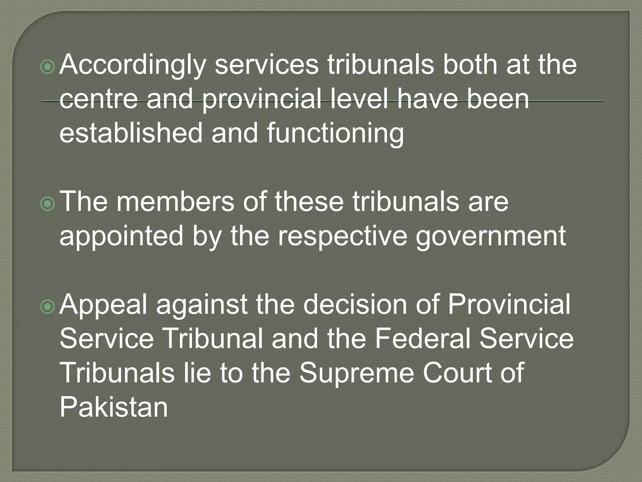 Judiciary system of pakistan | PPTX