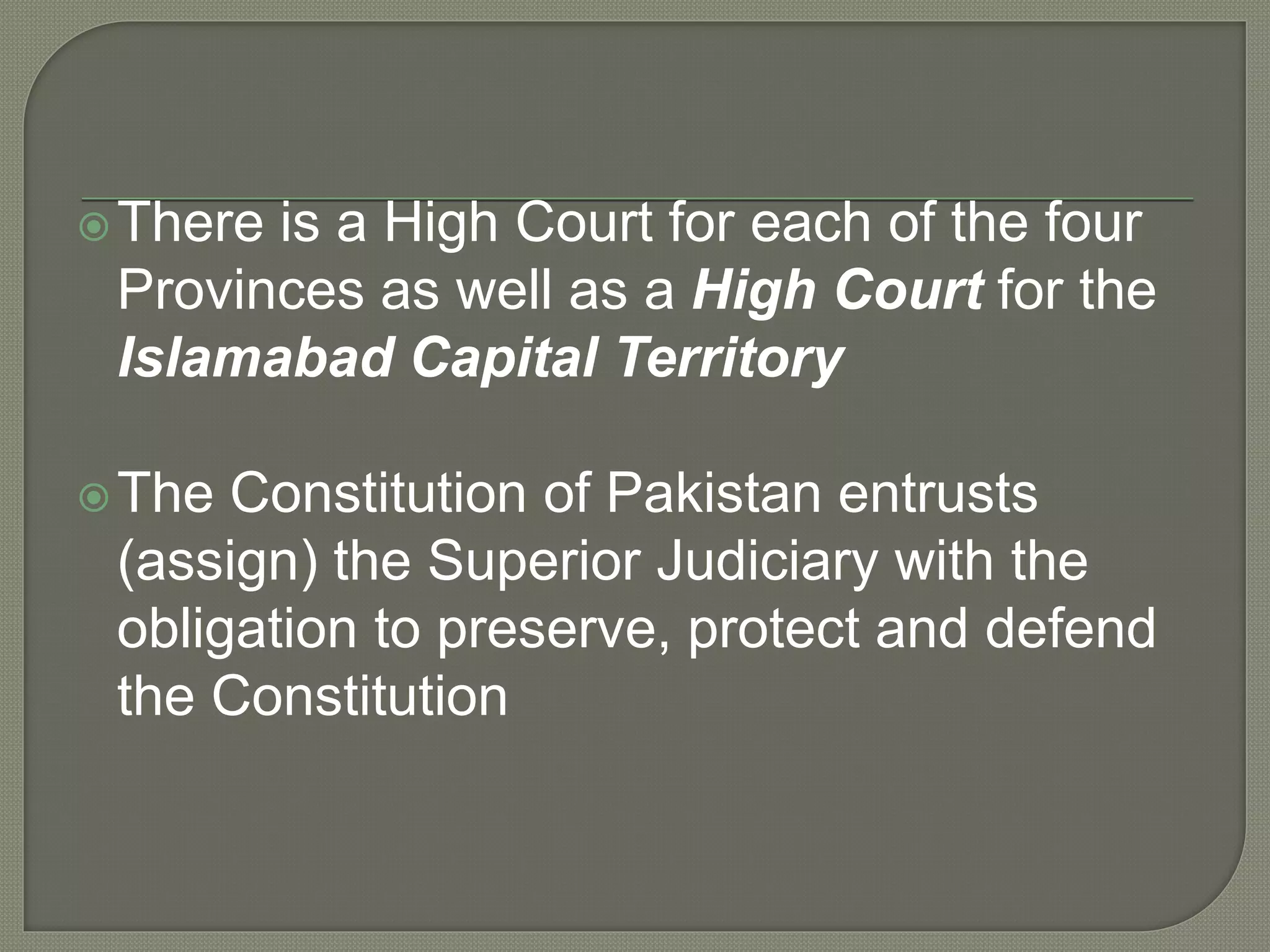 Judiciary system of pakistan | PPTX