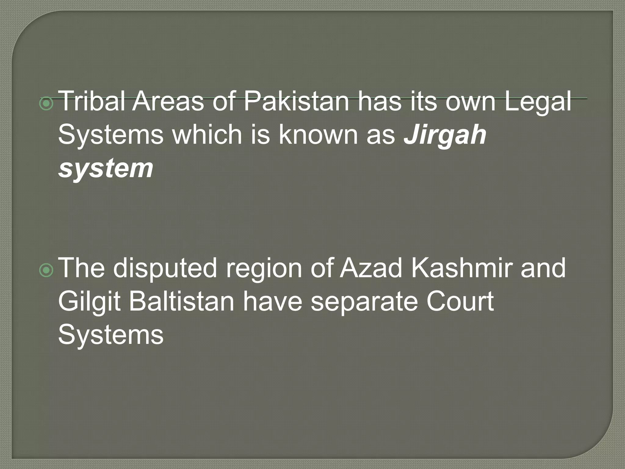 Judiciary system of pakistan | PPTX