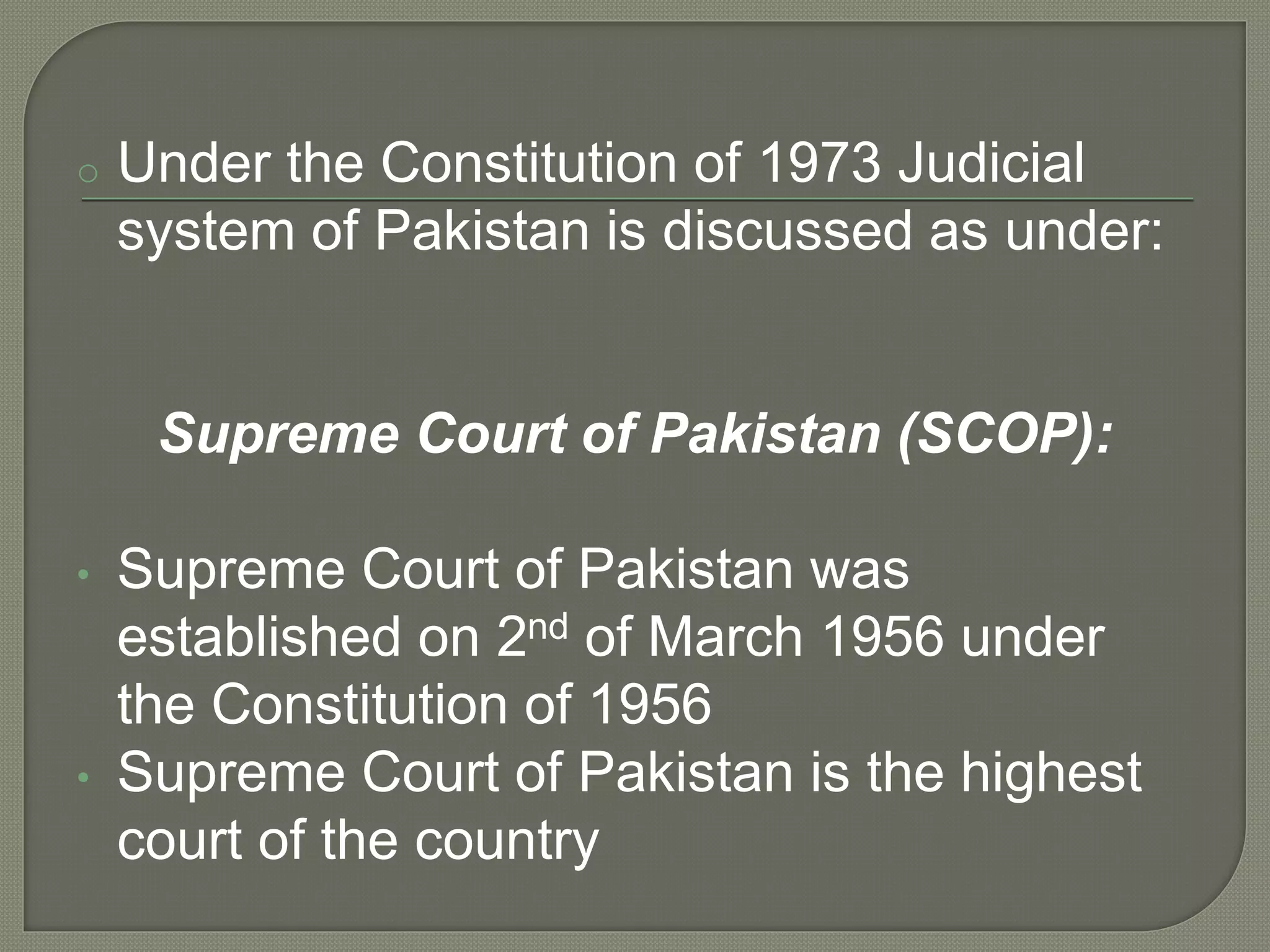 Judiciary system of pakistan | PPTX
