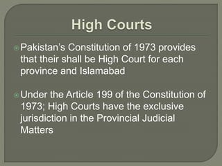 Judiciary system of pakistan | PPTX