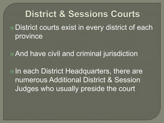 Judiciary system of pakistan | PPTX