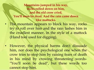 Judith Wright's poem Legend | PDF