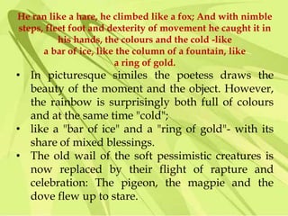 Judith Wright's poem Legend | PDF