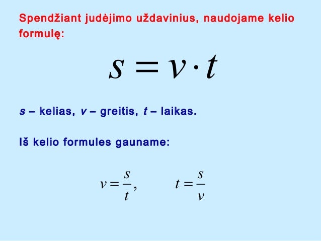 Judėjimo uždaviniai