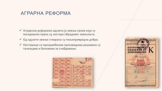 Jugoslavija posle Drugog svetskog rata.pptx