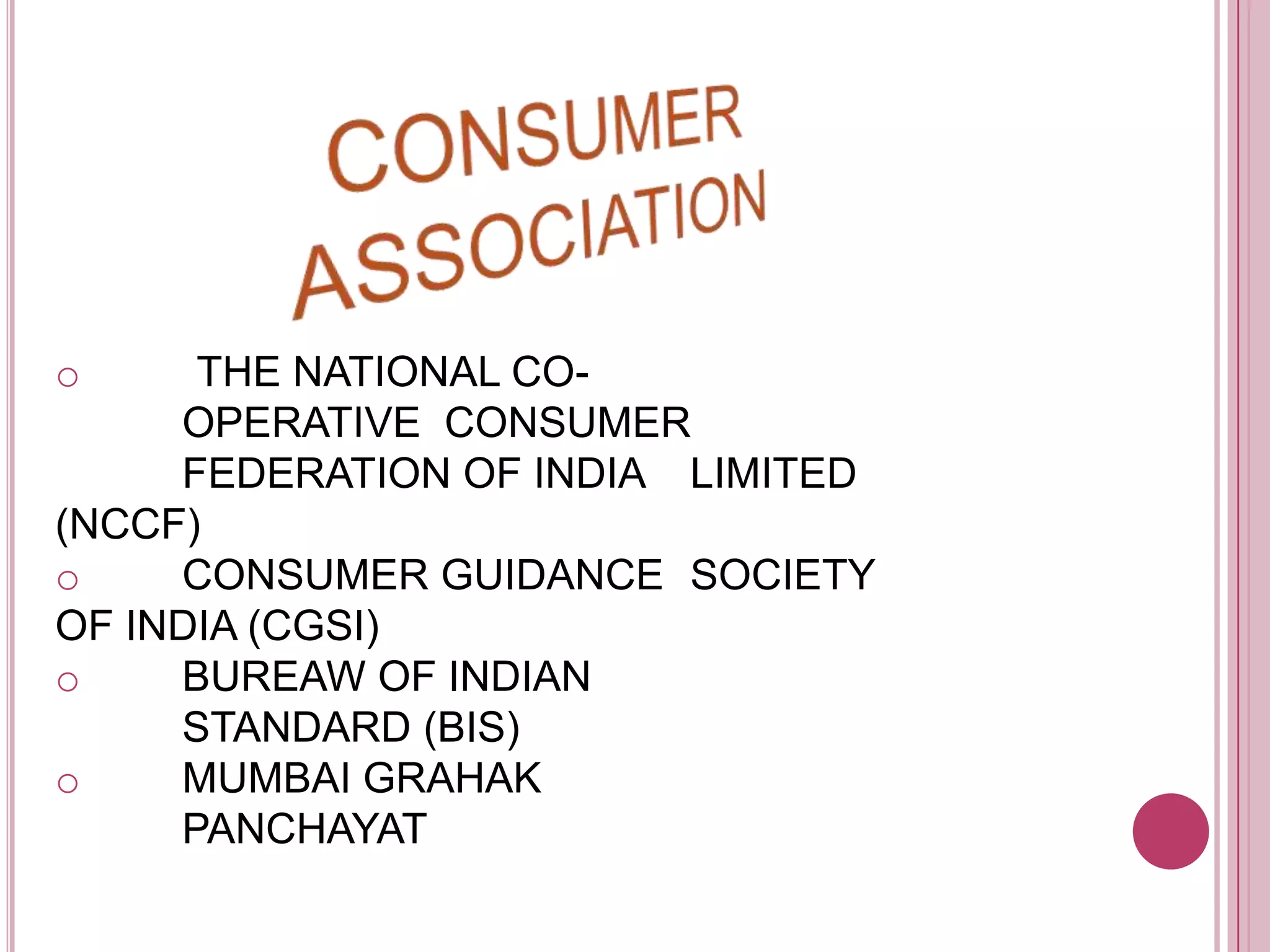 CONSUMER AWARENES PPT | PPTX