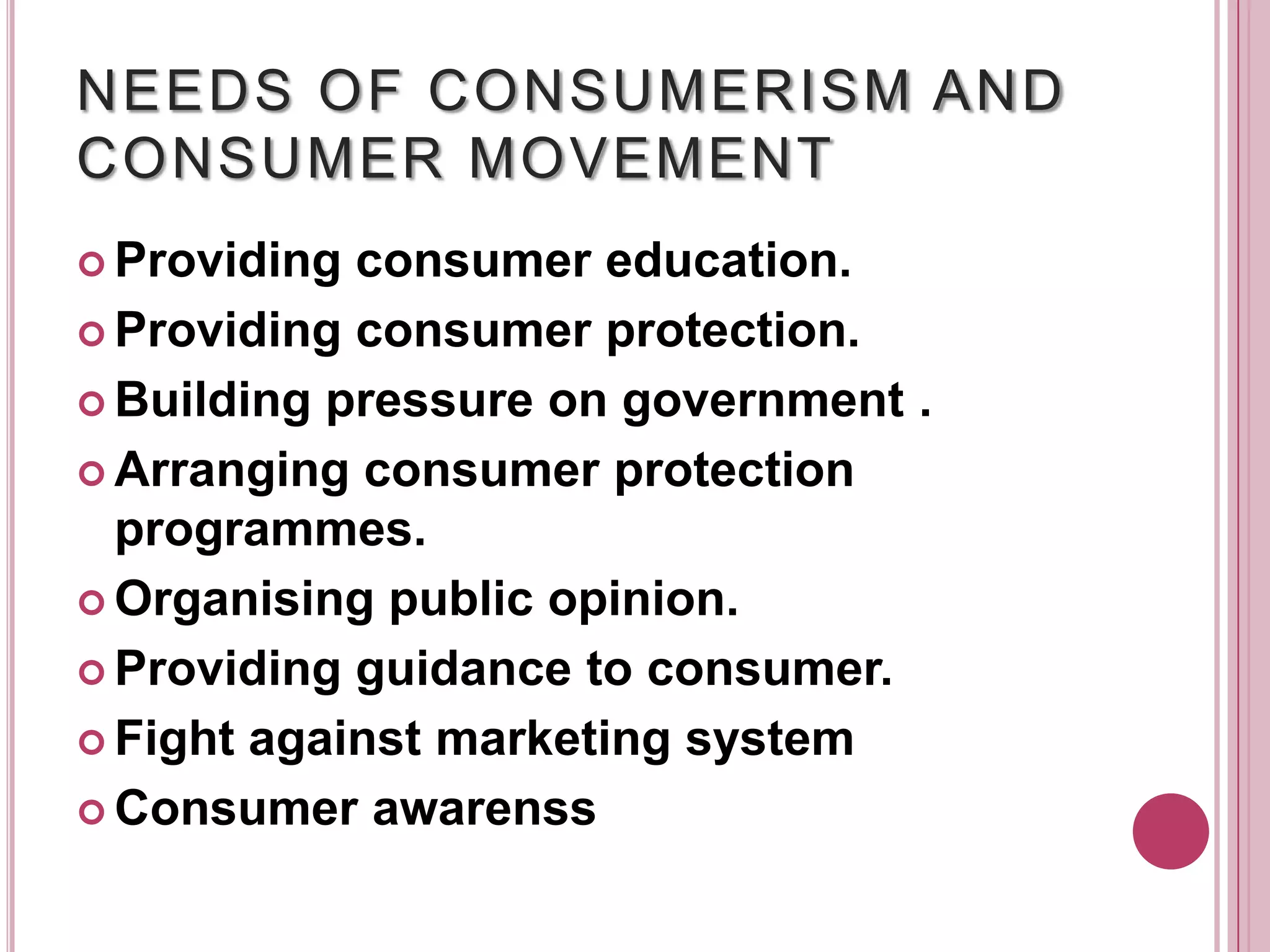 CONSUMER AWARENES PPT | PPTX