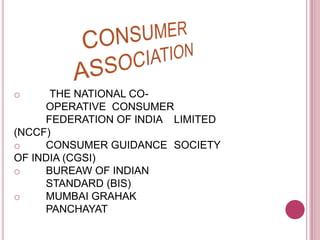 CONSUMER AWARENES PPT | PPTX