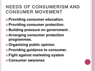 CONSUMER AWARENES PPT | PPTX