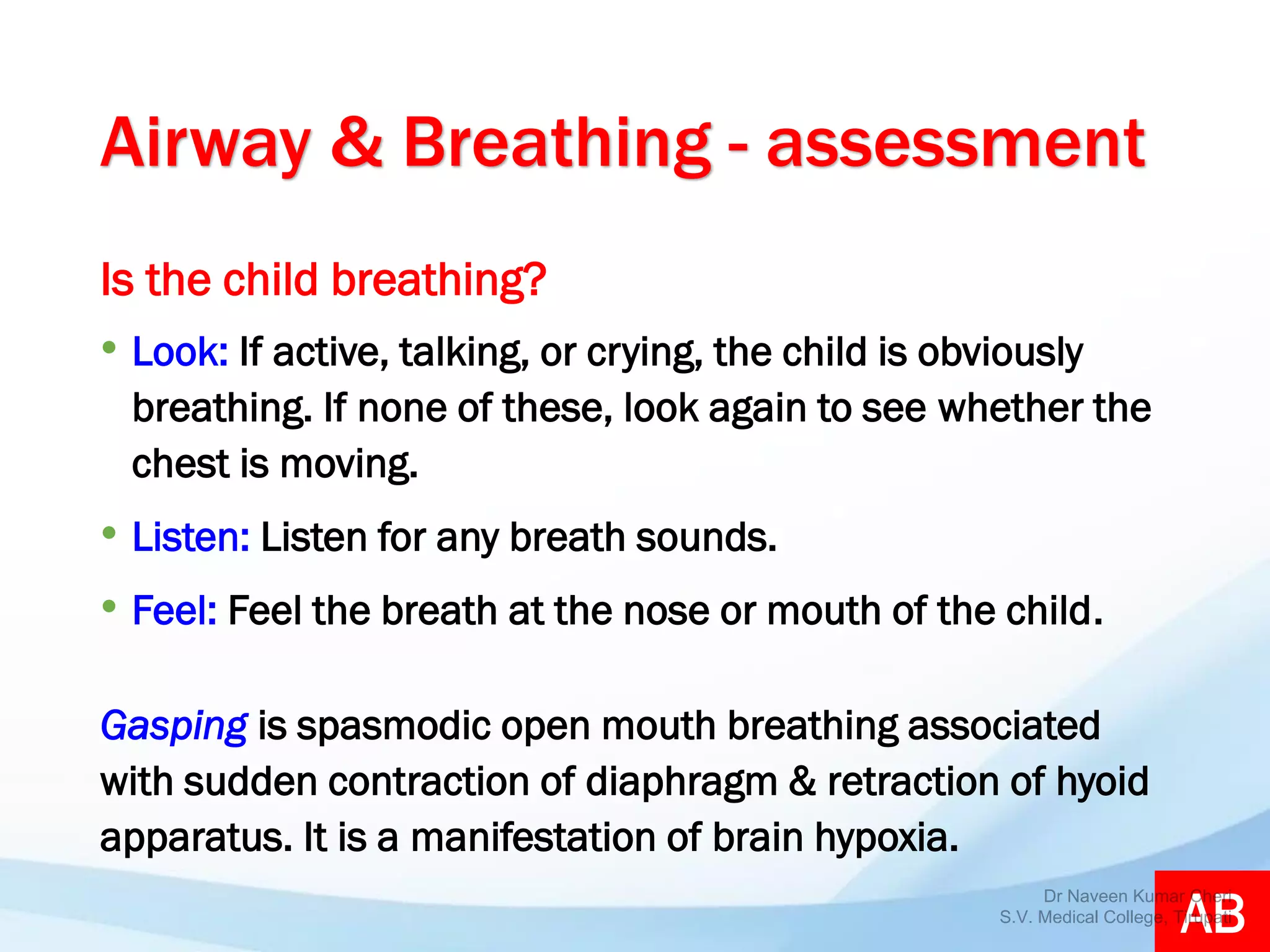 Pediatric Triage | PDF