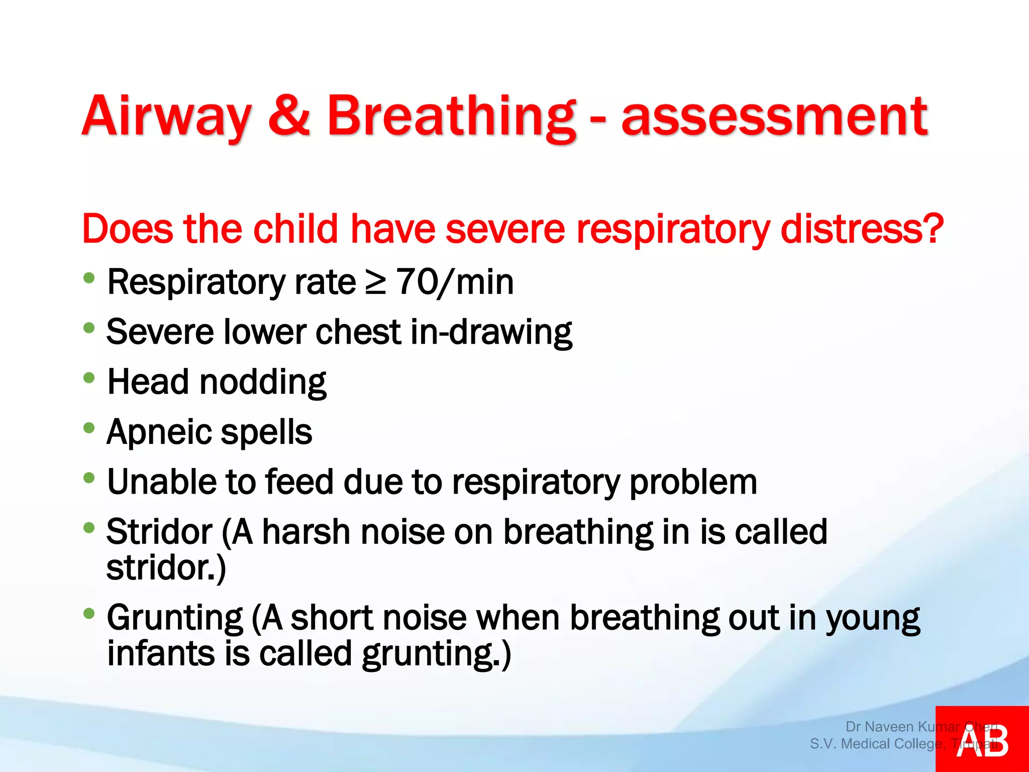 Pediatric Triage | PDF